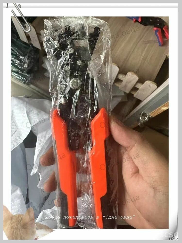 Сгибатель для проводов, обжимки, электрика. Инструмент для гибки провода SK-1386200