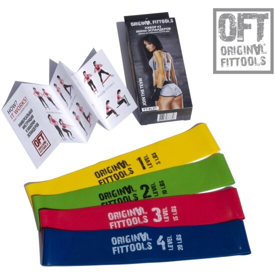 Набор мини-эспандеров Original Fit.tools FitTools FT-XLST, окружность 61 см