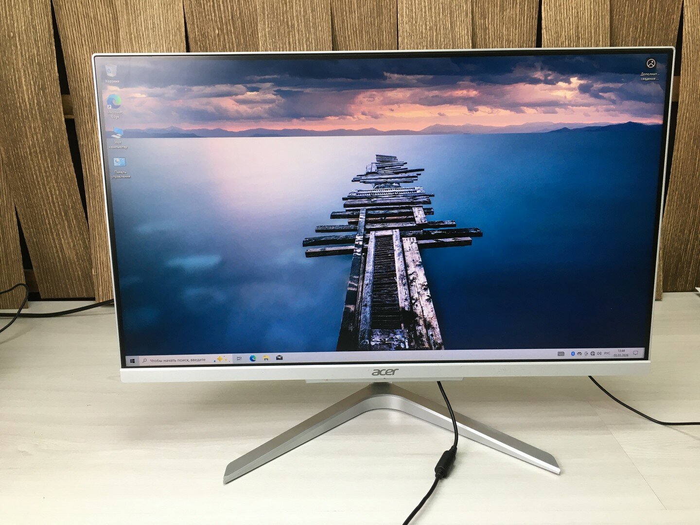 Моноблок Acer Aspire C24-320 23,8"FHD IPS AMD A9 9425 3.10GHz/Radeon R5/HDMI/USB3.0/8G/256Gb/WF/BT/GL/Win10 царапина на матрице