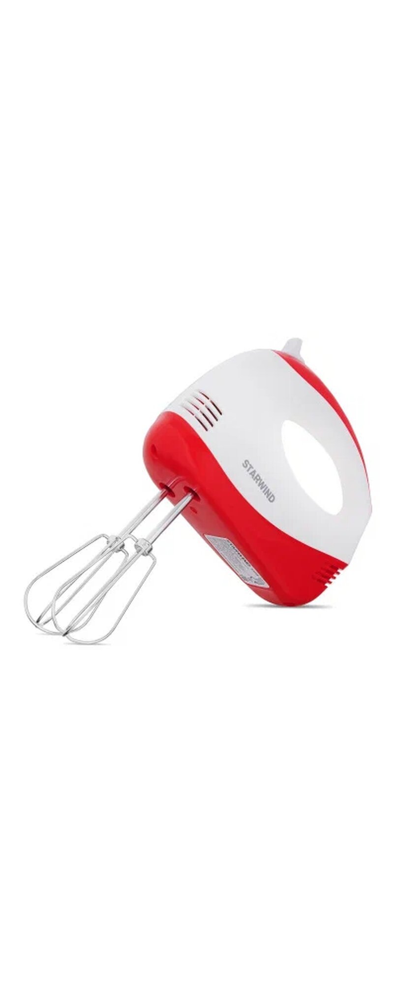 Миксер STARWIND SHM-251, турборежим, 2 скорости, белый/коралловый