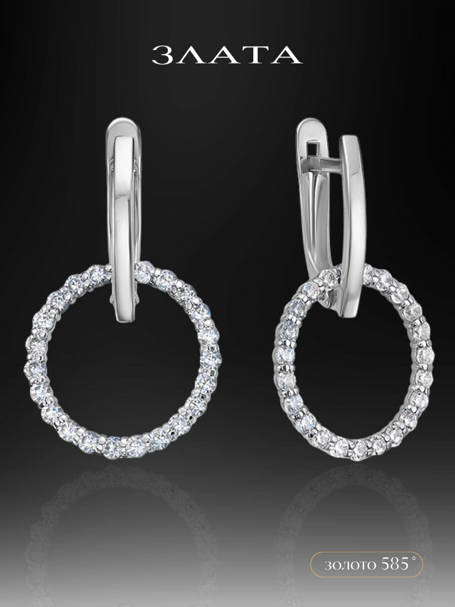 Серьги, белое золото, 585 проба, фианит