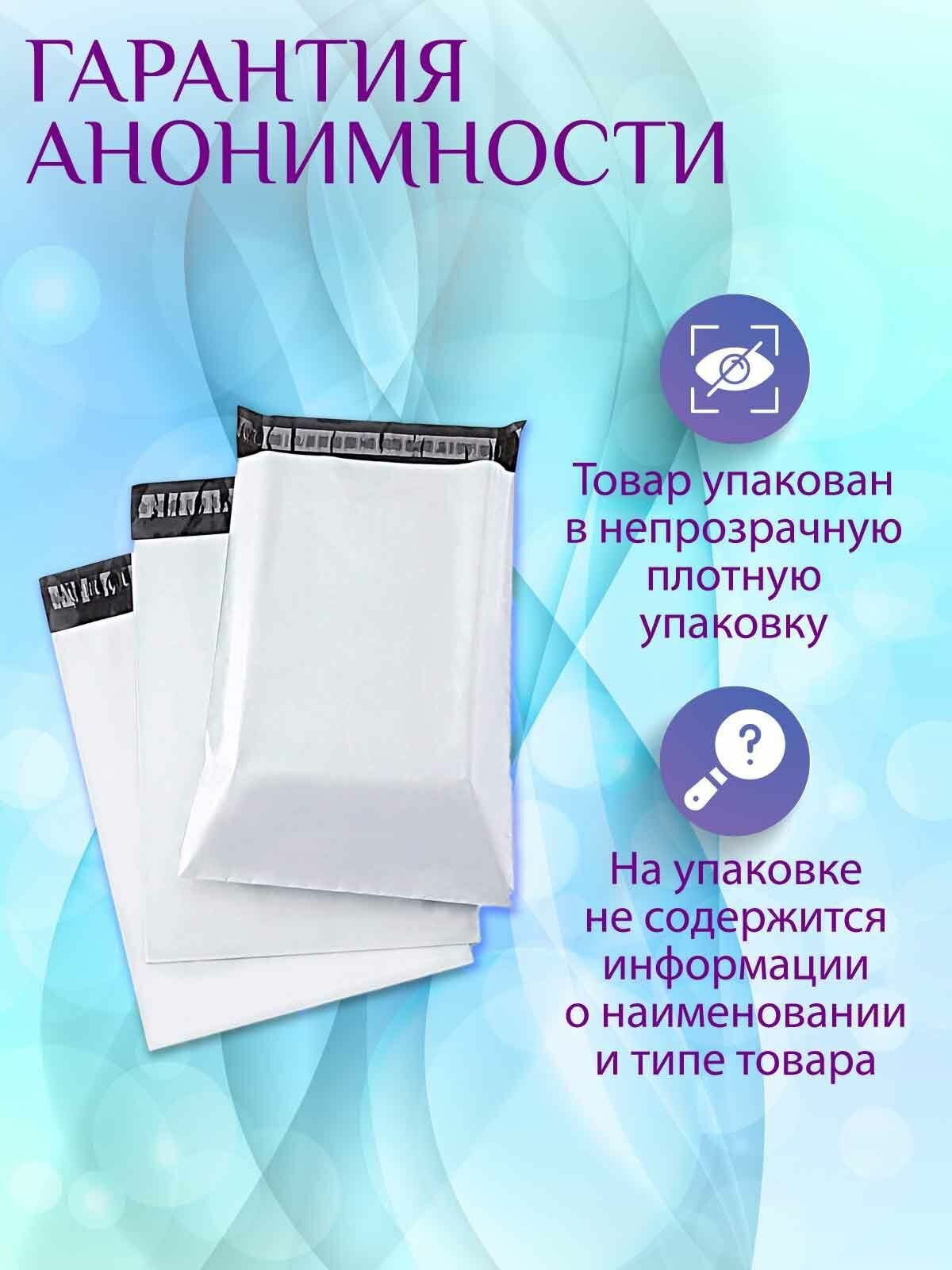 Виброяйцо 2 в 1 Lilo Le для женщин с дистанционным пультом управления. Игрушка для секса, мастурбации, ролевых игр. Товар для взрослых 18+