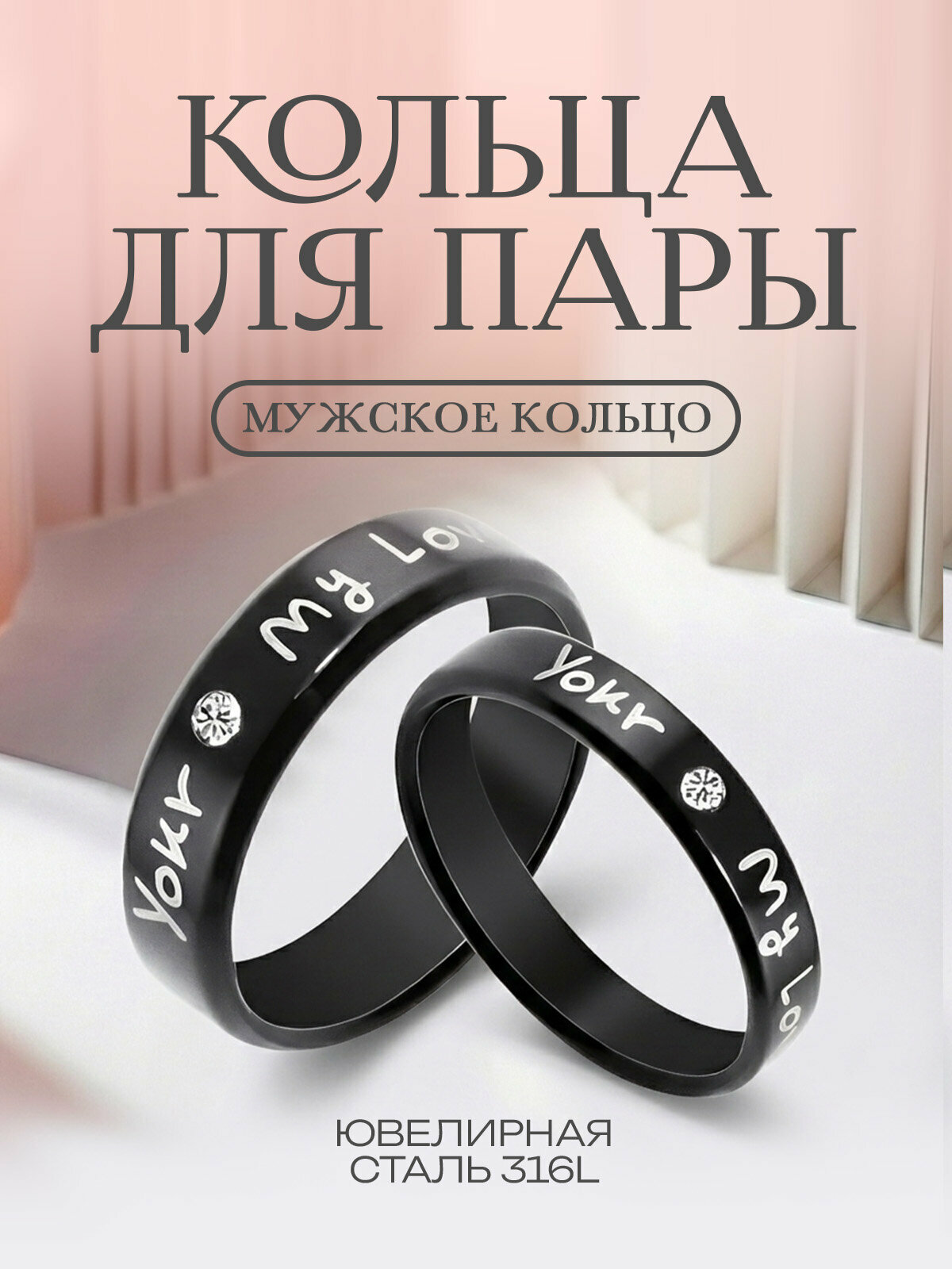 Кольцо помолвочное, фианит