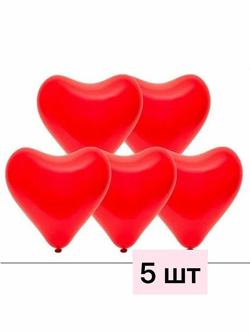 Набор шаров сердца красные 5 дюймов, 13 сантиметров, 5 штук