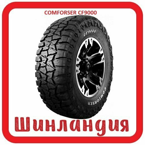 COMFORSER cf9000 265/70 R17 123/120Q