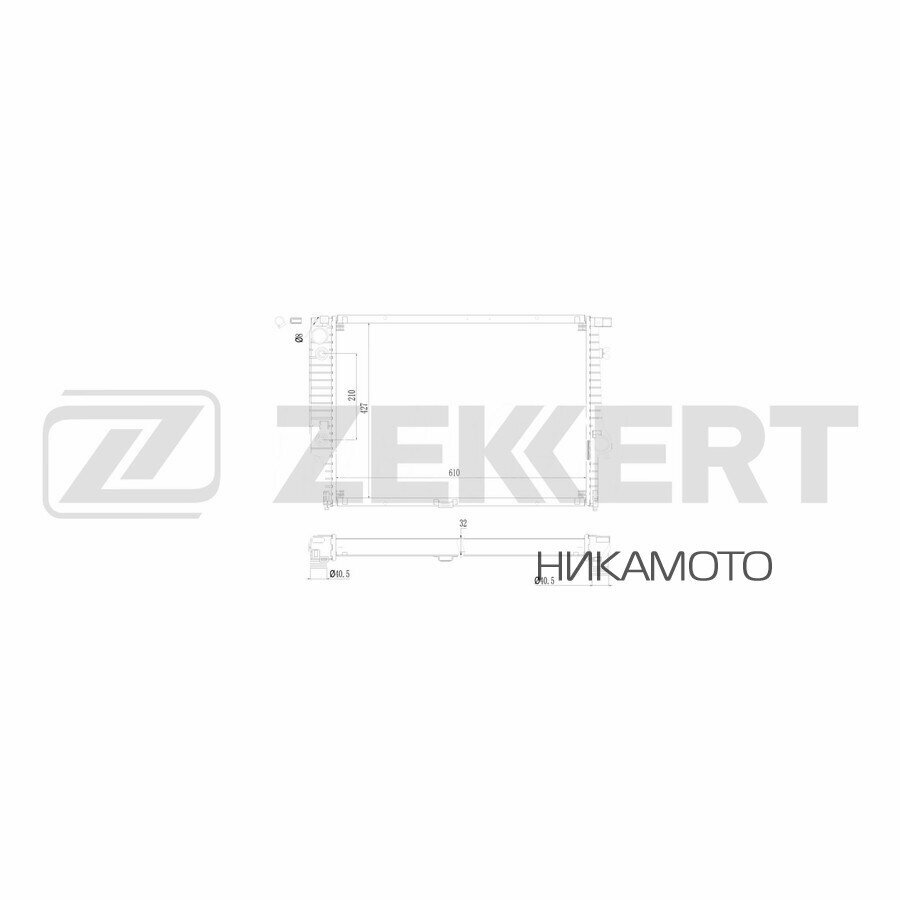 ZEKKERT MK-1667 Радиатор охлаждения двигателя BMW 5 (E34) 87- 7 (E32) 85-