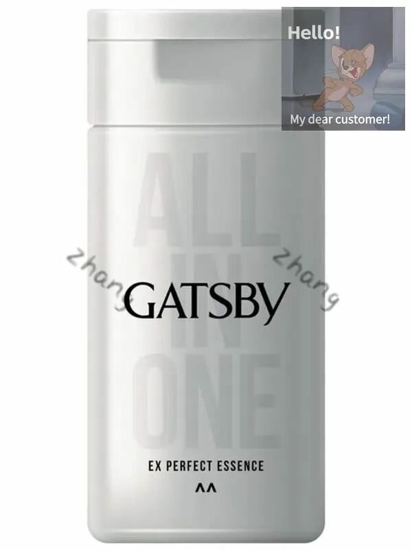 Сыворотка для лица MANDOM GATSBY EX, комплексная, для мужчин, 150,1 мл