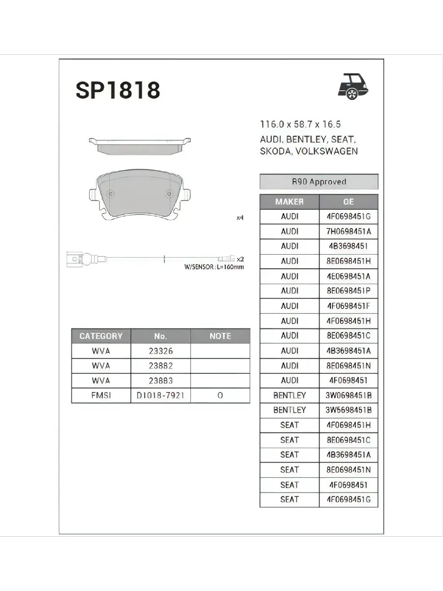 Колодки тормозные AUDI A4 A6 A8 VW MULTIVA арт. SP1818