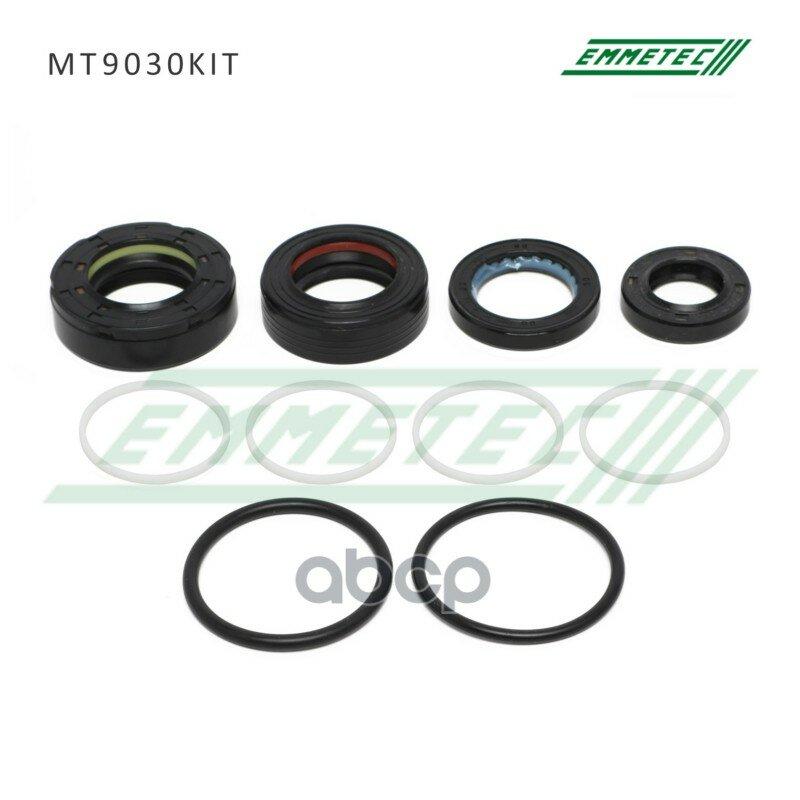 MT93KIT Ремкомлект рлевой рейки Mitsubishi Space Gear 1996-2 EMMETEC арт. MT9030KIT