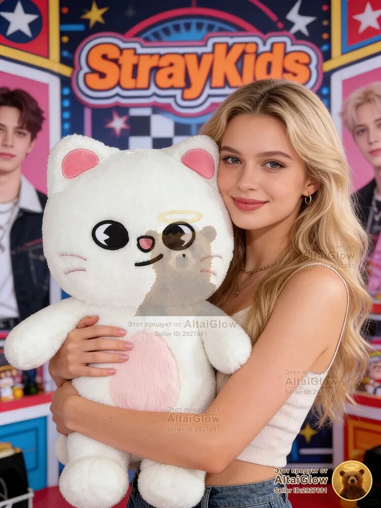 SKZOO KARMA 50cm Plush Doll Straykids Sitting Doll White Cat Kawaii