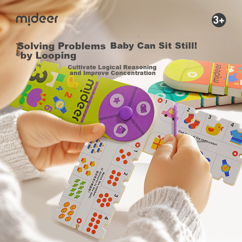 MiDeer Логические пазлы для родителей и детей 3-6 лет Интерактивные настольные обучающие карточки Цвет：Карточка с