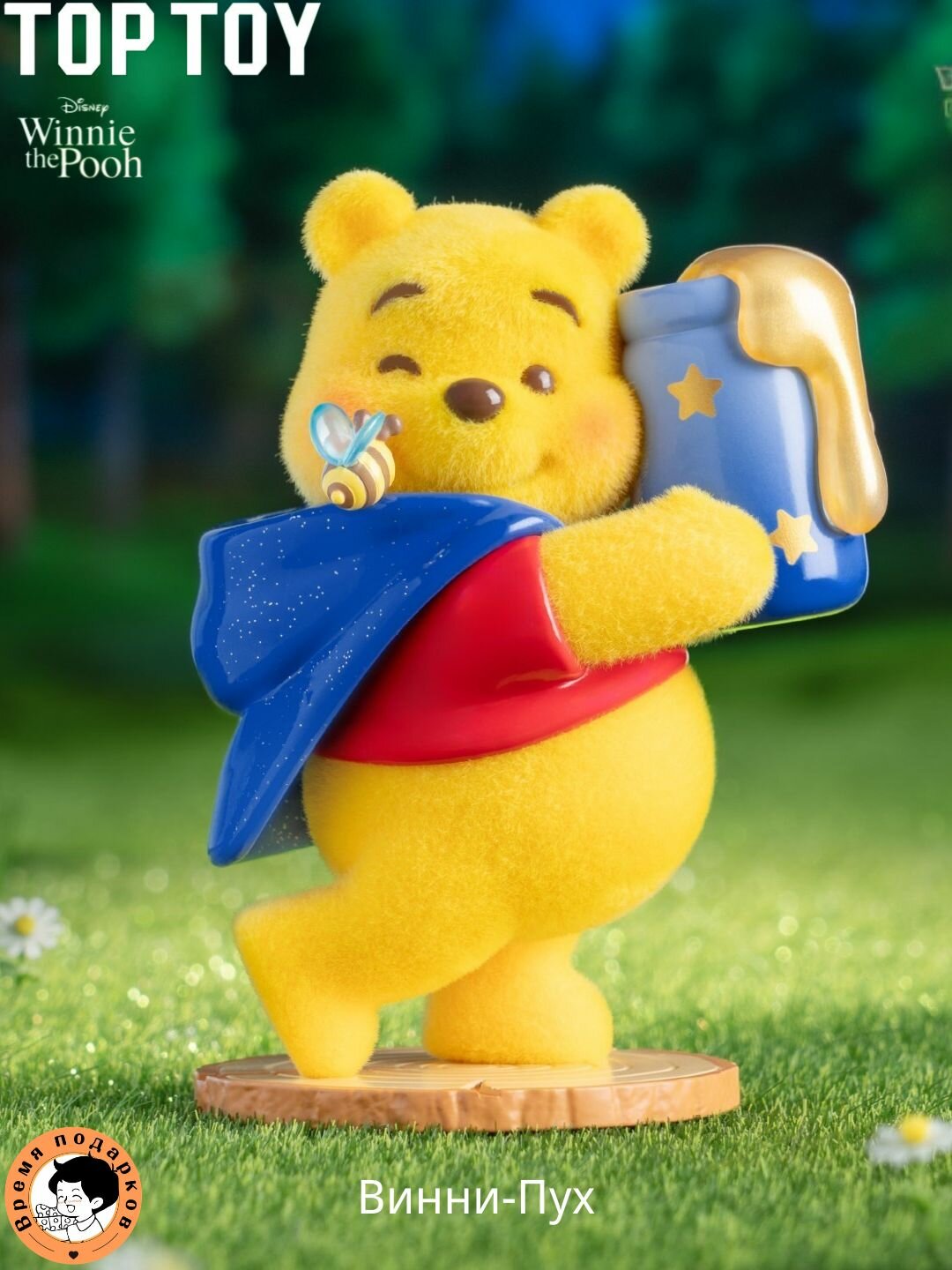 Слепой бокс TOPTOY "Винни-Пух", коллекционная, пластик