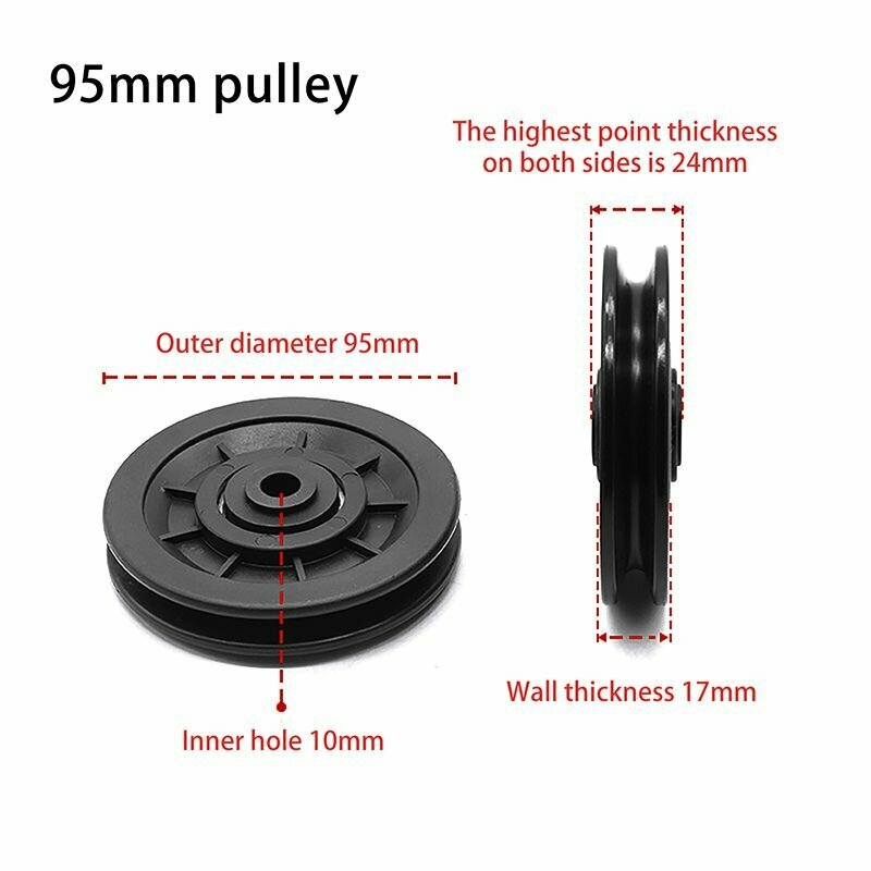 Аксессуары для тренажеров