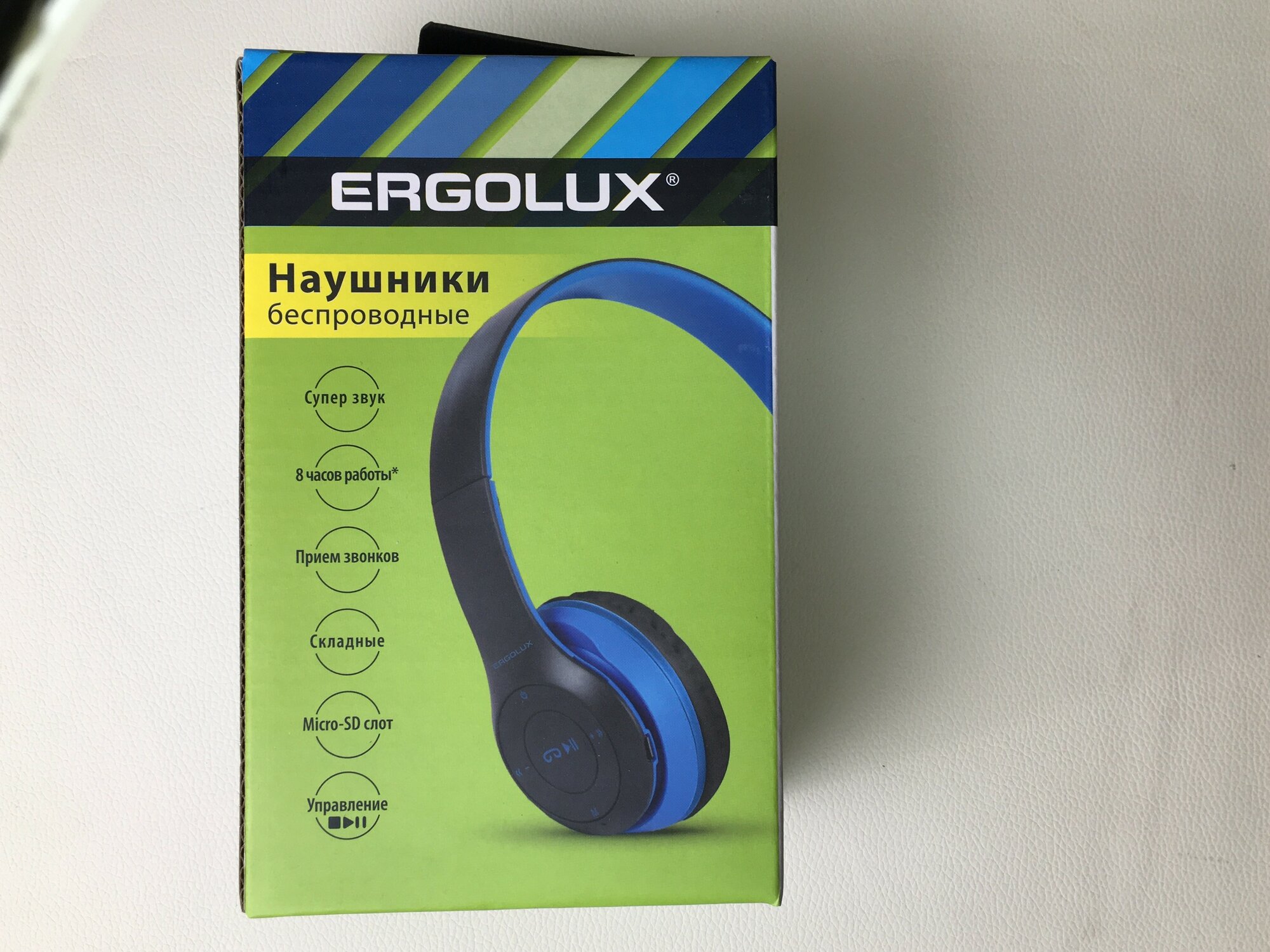 Наушники с микрофоном Bluetooth Ergolux ELX-BTHP01-C06 беспроводные