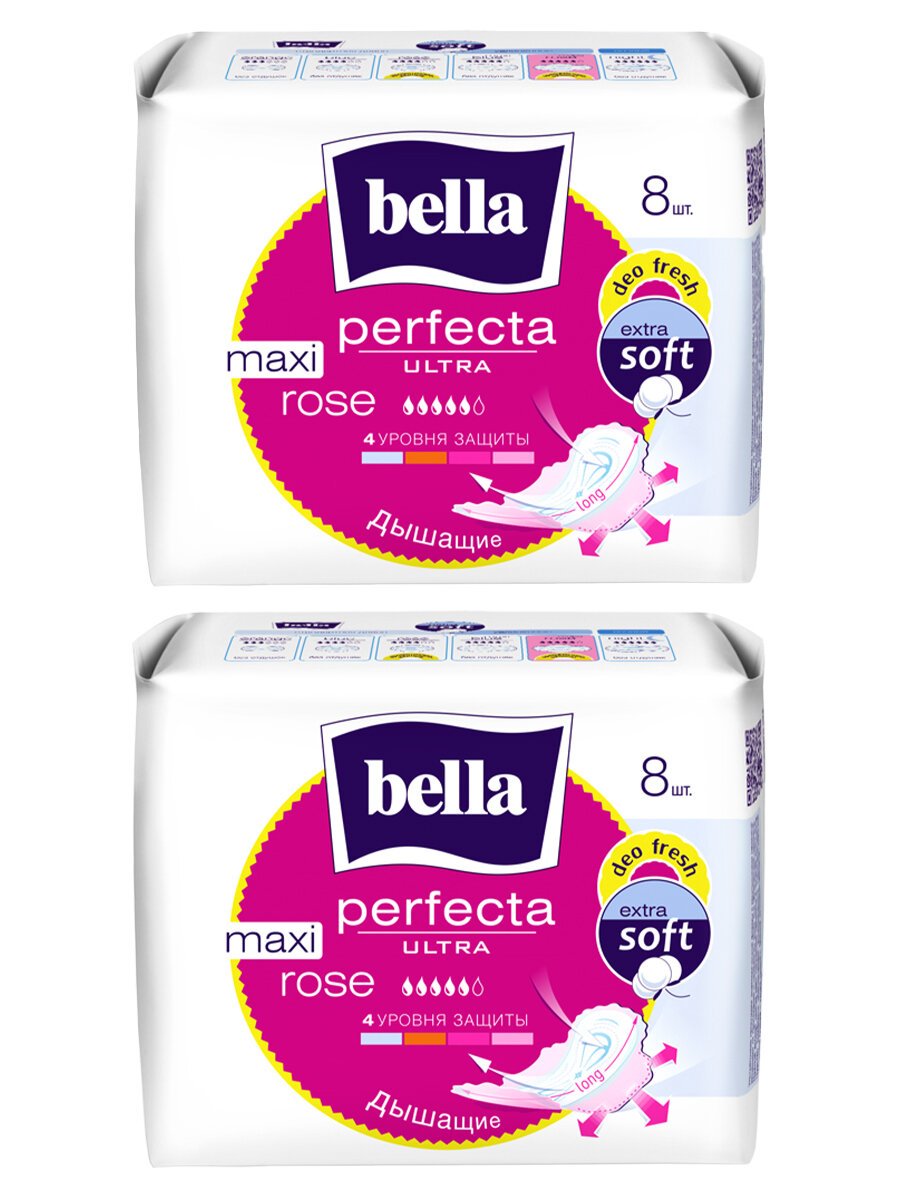 Bella Прокладки женские maxi rose 2х8 шт 5 капель