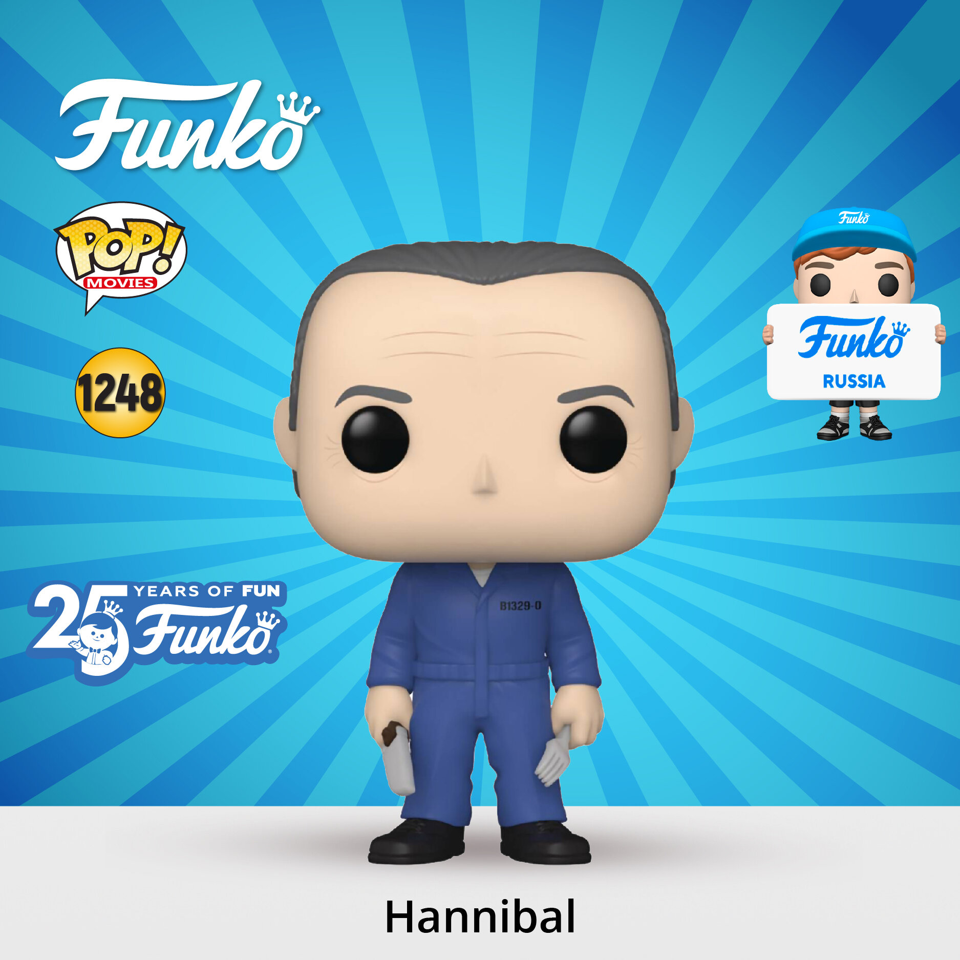 Фигурка POP! Movies Silence of the Lambs Hannibal (1248) 63984