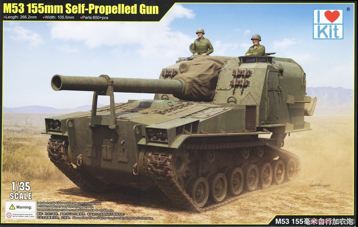 I LOVE KIT TRUMPETER 63547 1/35 Масштаб M53 155mm Самоходный пистолет Набор моделей