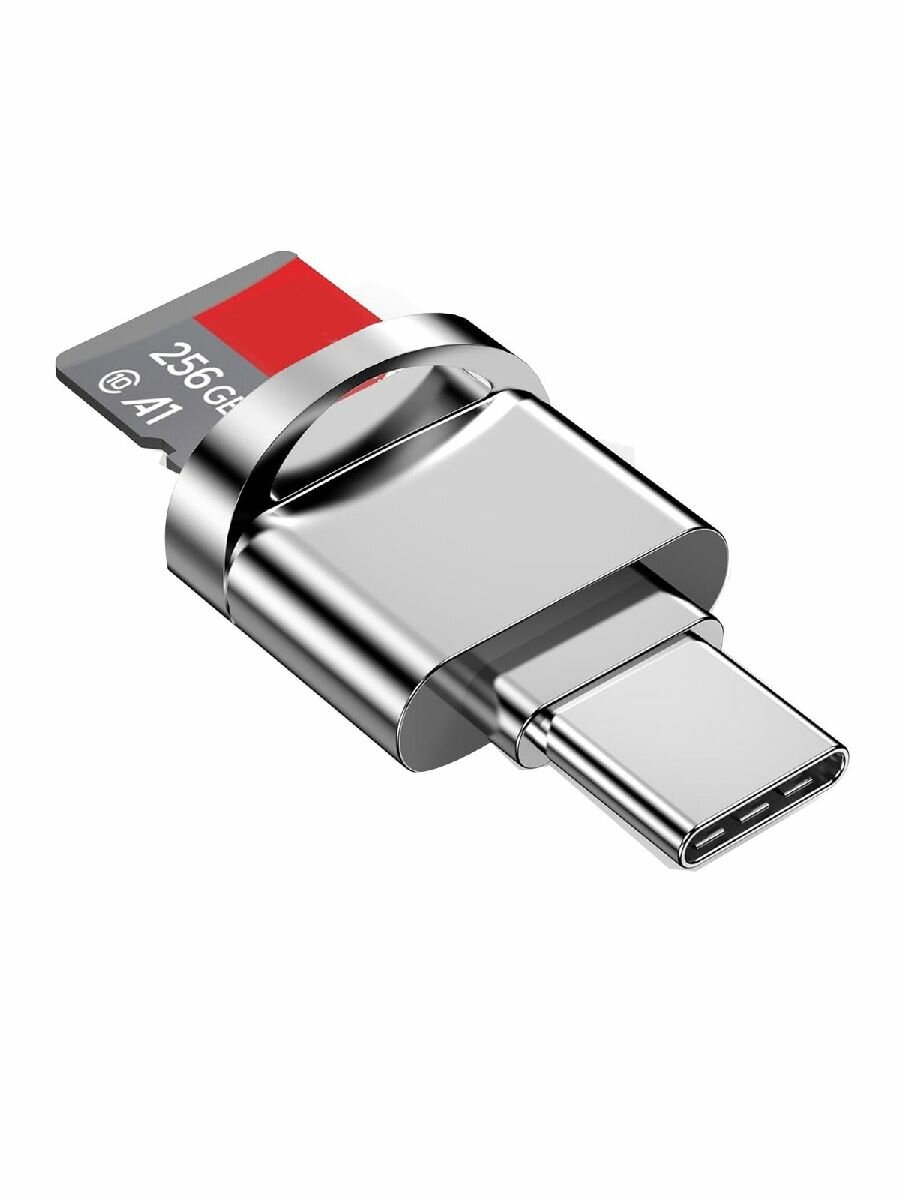 Адаптер для считывателя карт Micro-SD, USB Type C для считывателя карт Micro-SD/TF, B