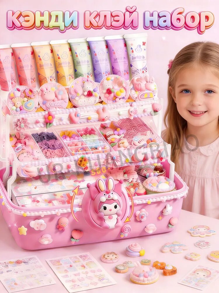 Candy clay набор, творческий DIY комплект для детей, яркие цвета, развивает воображение и моторику