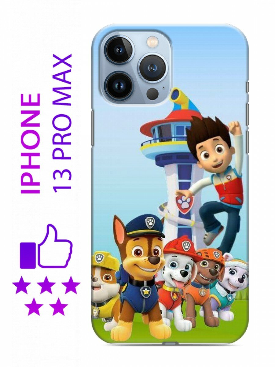 Чехол для Iphone 13 Pro Max с принтом Щенячий патруль (Айфон 13 Про Макс)