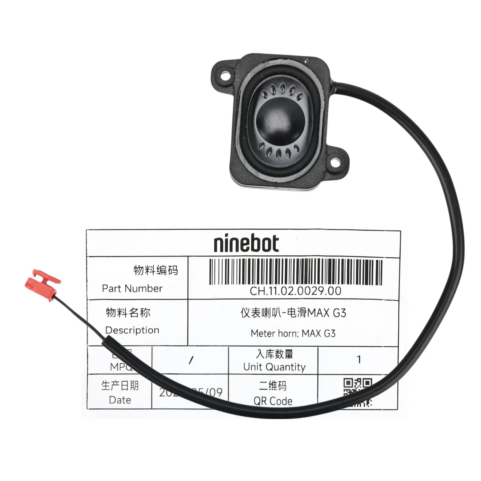 Оригинальный звуковой сигнал для приборной панели для электрического скутера, колокольчик для Segway MAX G3, аксессуары для самоката, запчасти