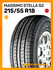 Летние автомобильные шины Massimo Stella S2 215/55 R18 95V
