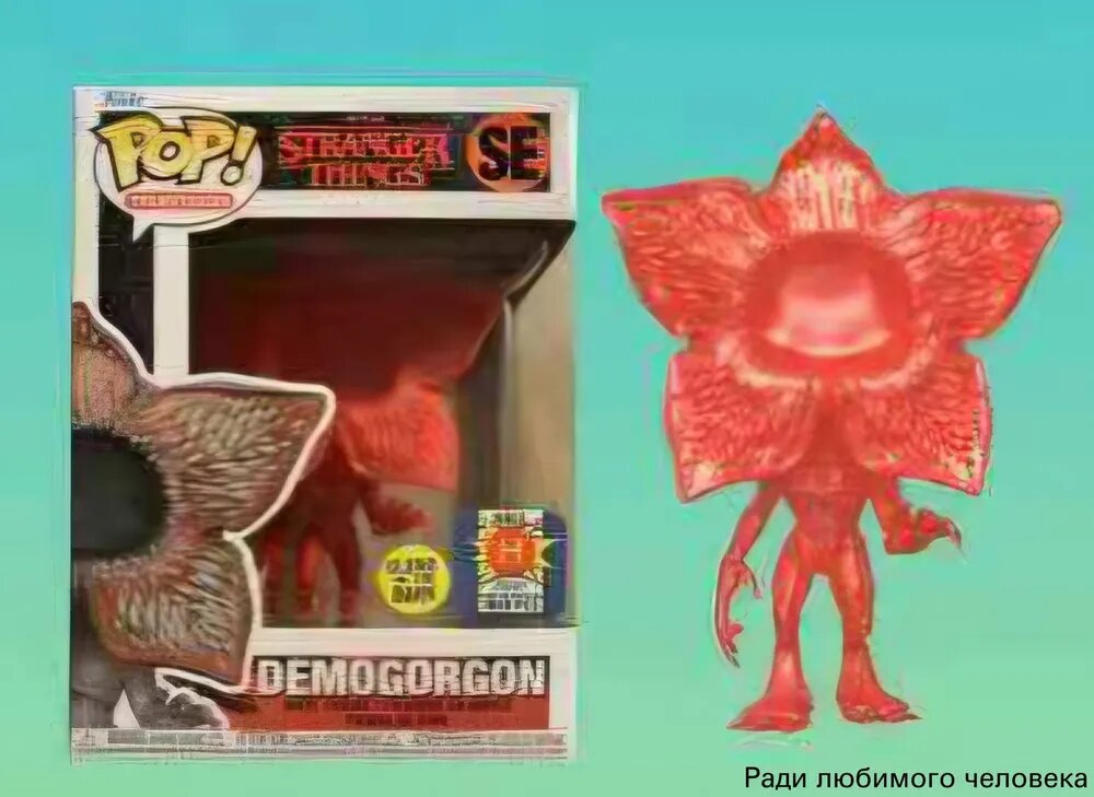 Конечно, вот перевод: Funko Pop! Серия Очень странные дела /Обычная версия Демогоргона