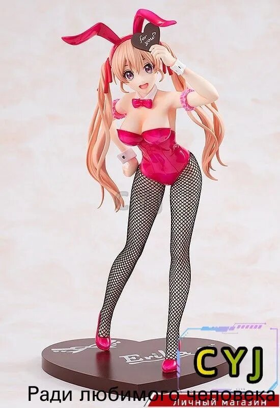 KADOKAWA Аниме фигура/KDcolle A Couple of Cuckoos Amano Erika Bunny/CYJ