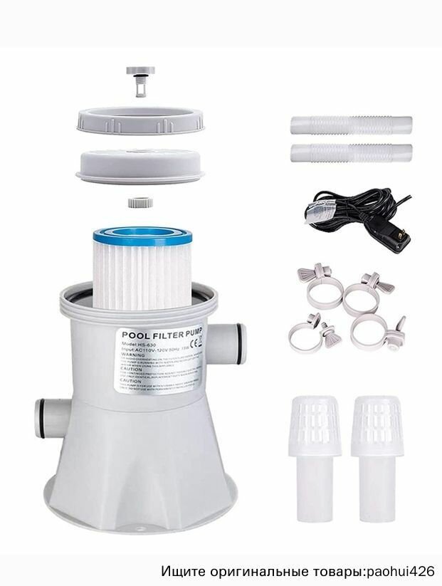 Насос с фильтром для бассейна, Электрический циркуляционный очиститель для бассейна