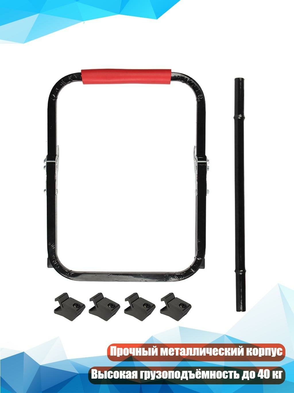 Крепление для катушек филамента