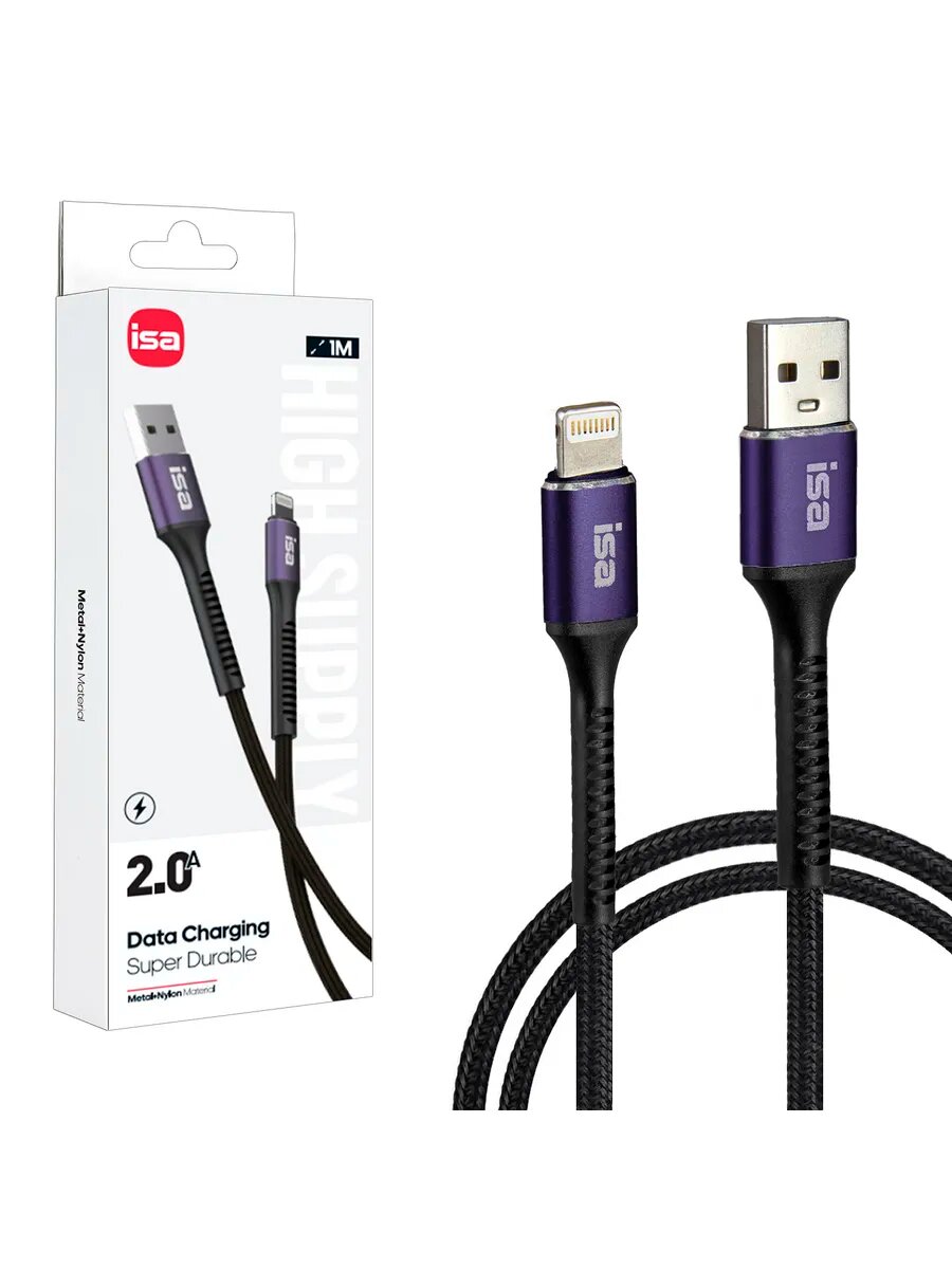 Кабель BX-6 USB на Lightning 1m 2A черно-фиолетовый