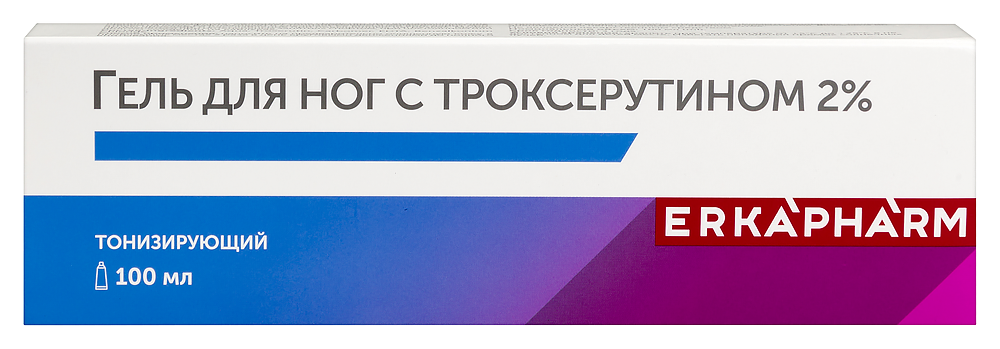 Erkapharm гель для ног с троксерутином тонизирующий 100 мл