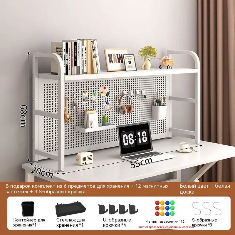 Полка для барной стойки Настольная Прямая, 55х20х68 см, 1 шт.