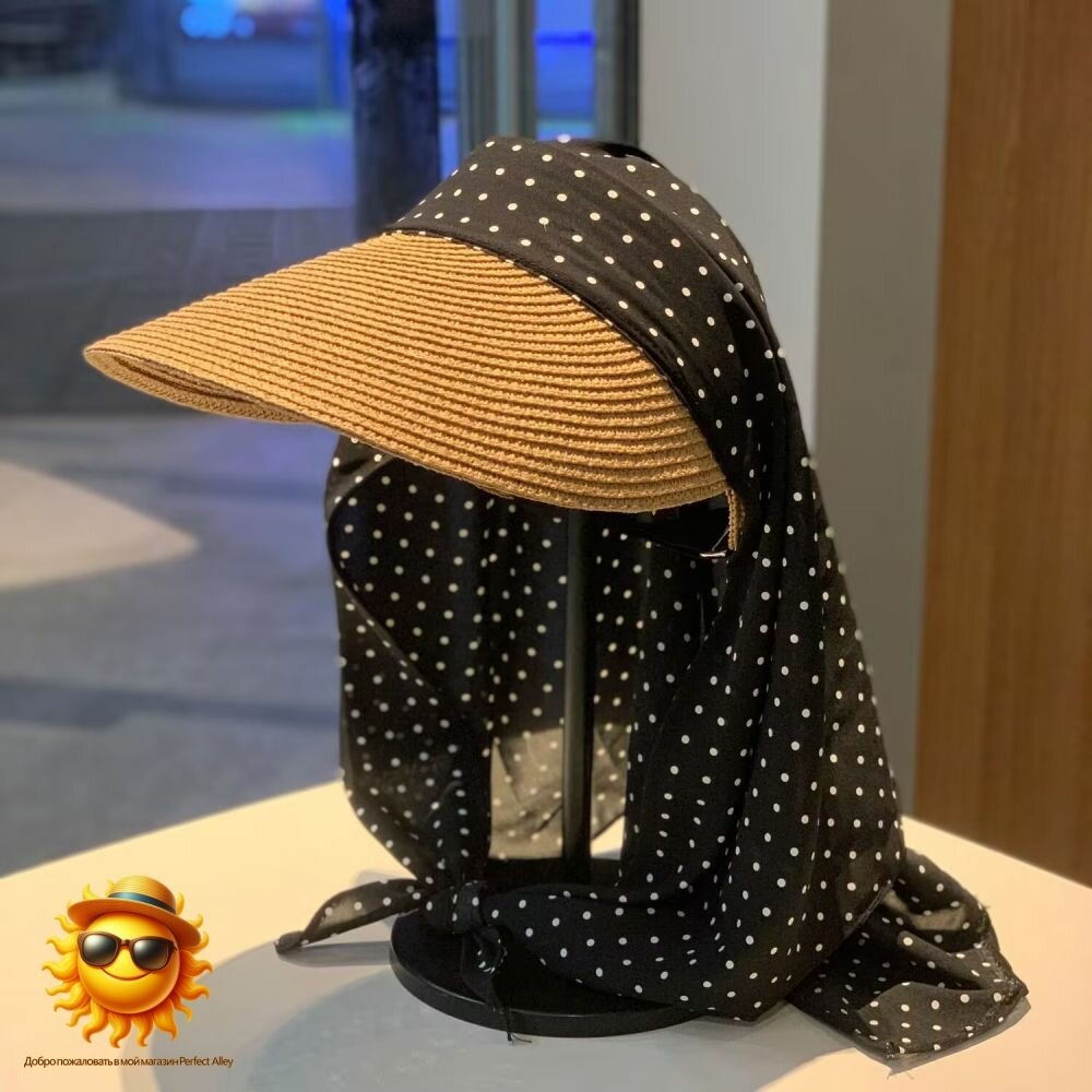 Шапка, Модная летняя соломенная шляпа с большим козырьком, УФ-защита