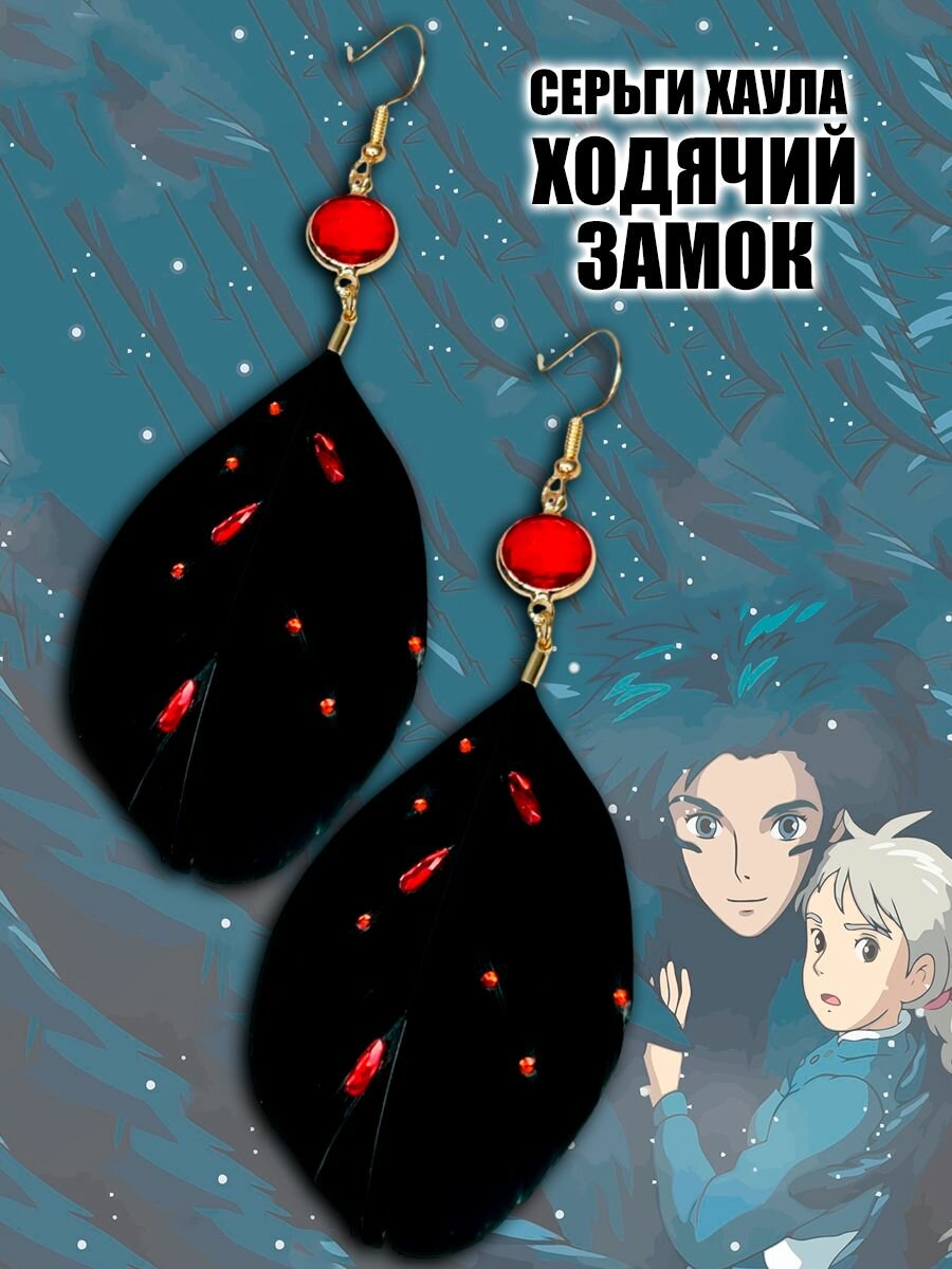 Серьги пусеты, акрил
