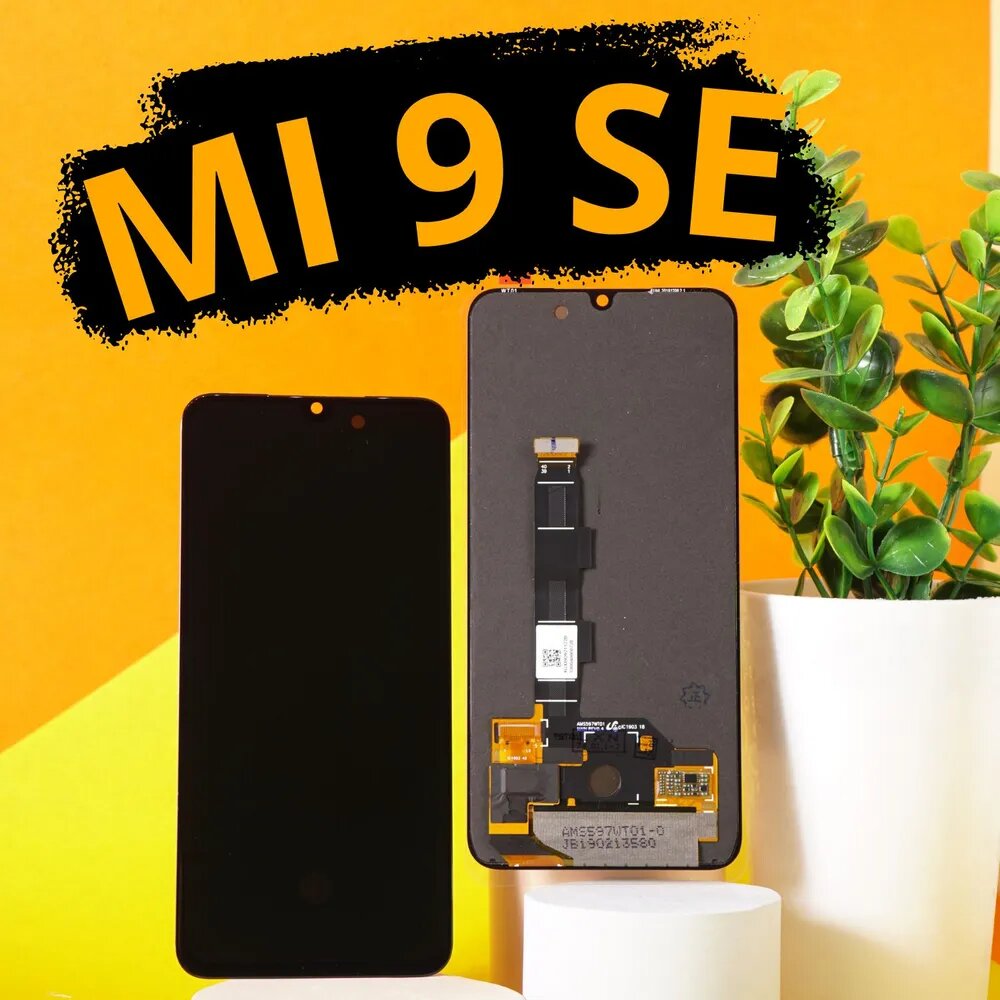 Дисплей для Xiaomi Mi 9 SE переклейка ORIG