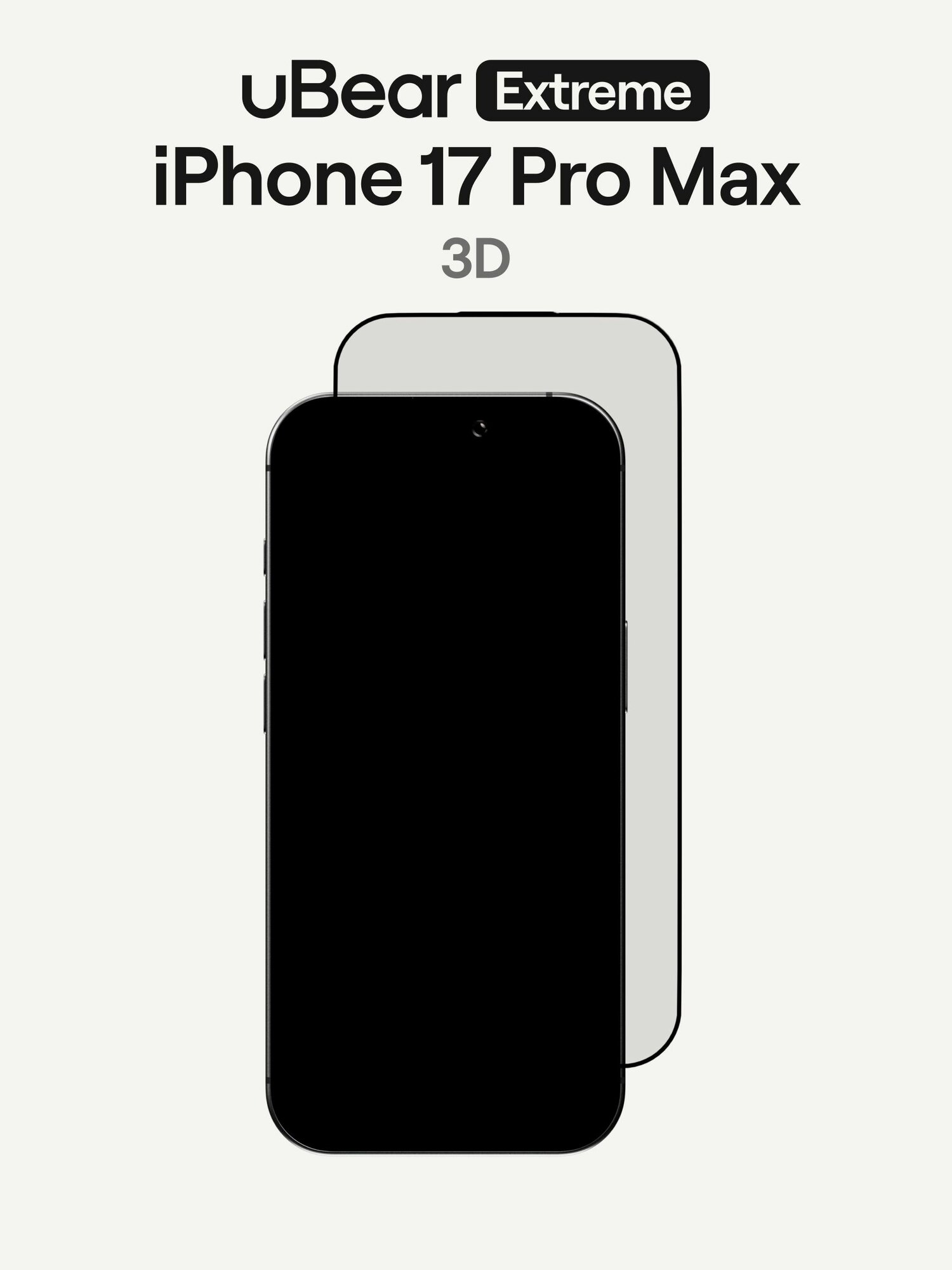 Стекло защитное на iPhone 17 Pro Max uBear Extreme Shield 3D