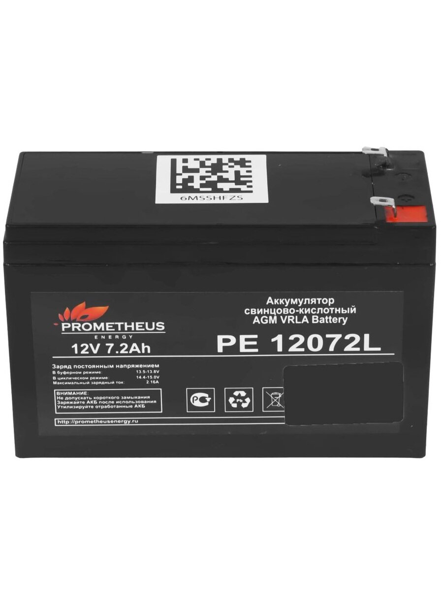 Аккумуляторная батарея Prometheus Energy PE 12072L, для ИБП, 12 В, 7.2 Ач