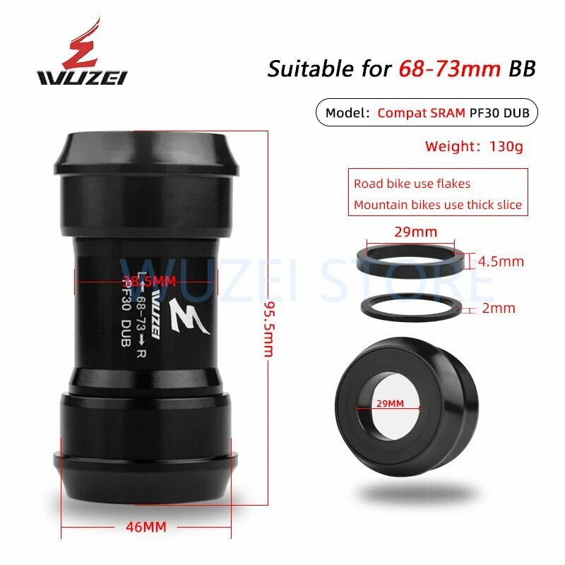 Подшипник BB30 для SRAM PF30 DUB