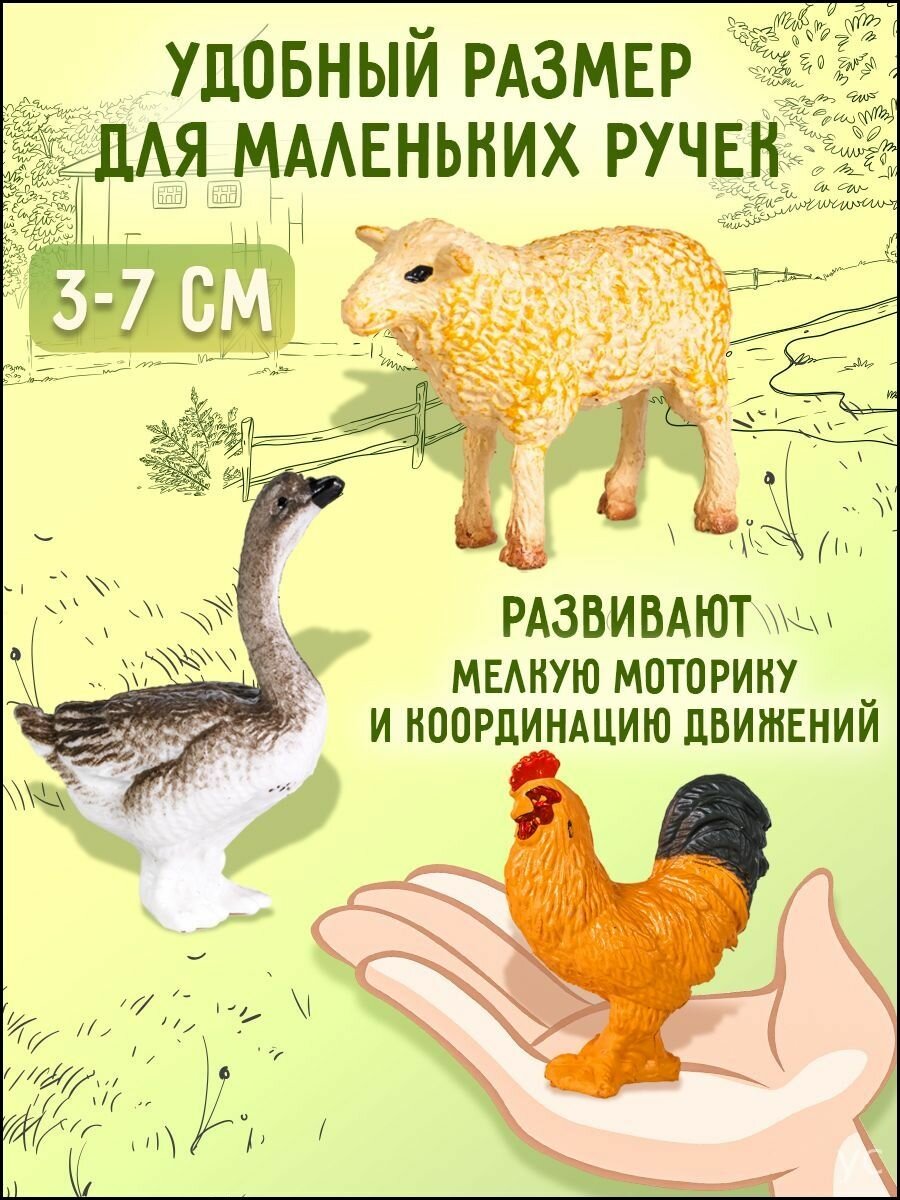 Фигурка — фото 1