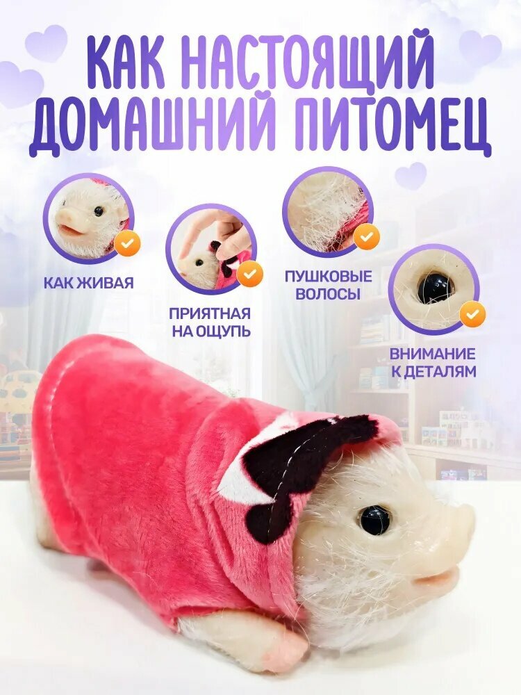 Кукла — фото 1
