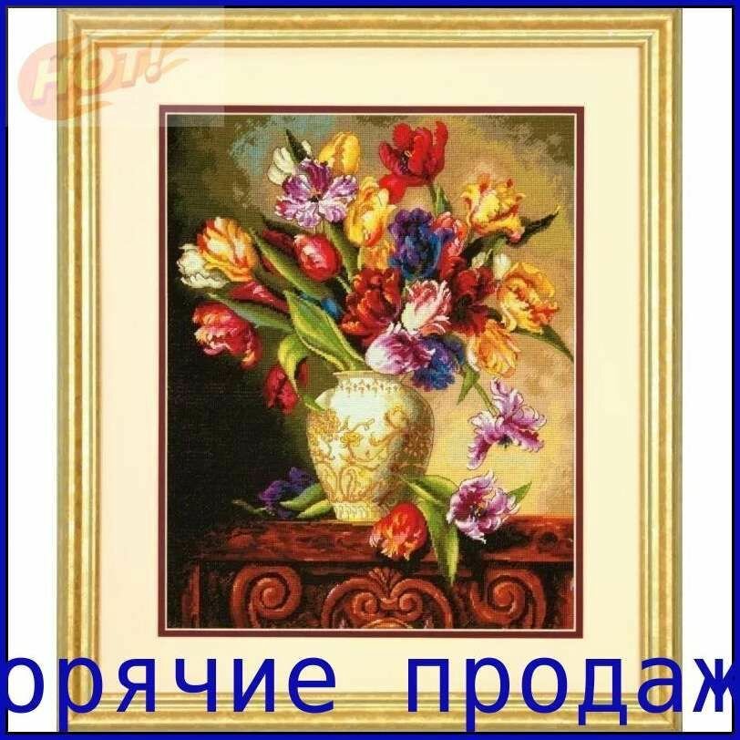 Набор для вышиванияZSFDD