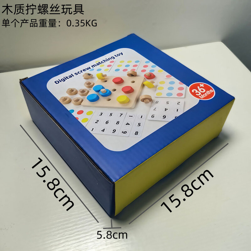 Набор деревянных игрушек для закручивания винтов с 40 деталями, сертификаты CPC и CE для дошкольного образования