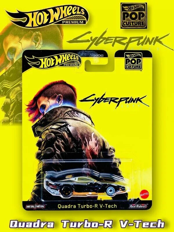 Коллекционная модель Hot Wheels Premium, 1:64, Quadra Turbo-R V-Tech Cyberpunk 2077 (серия Hot Wheels Pop Culture)