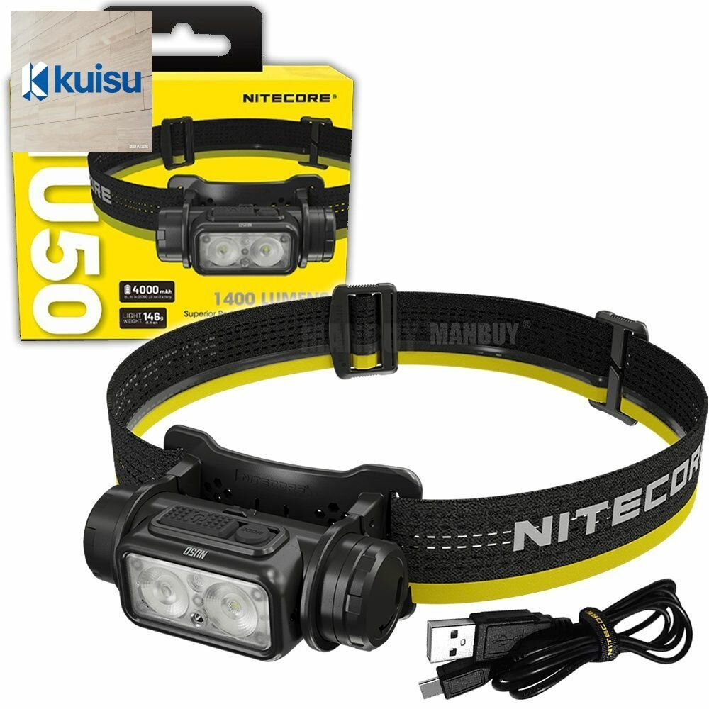 NITECORE NU50 1400 люмен Налобный фонарь