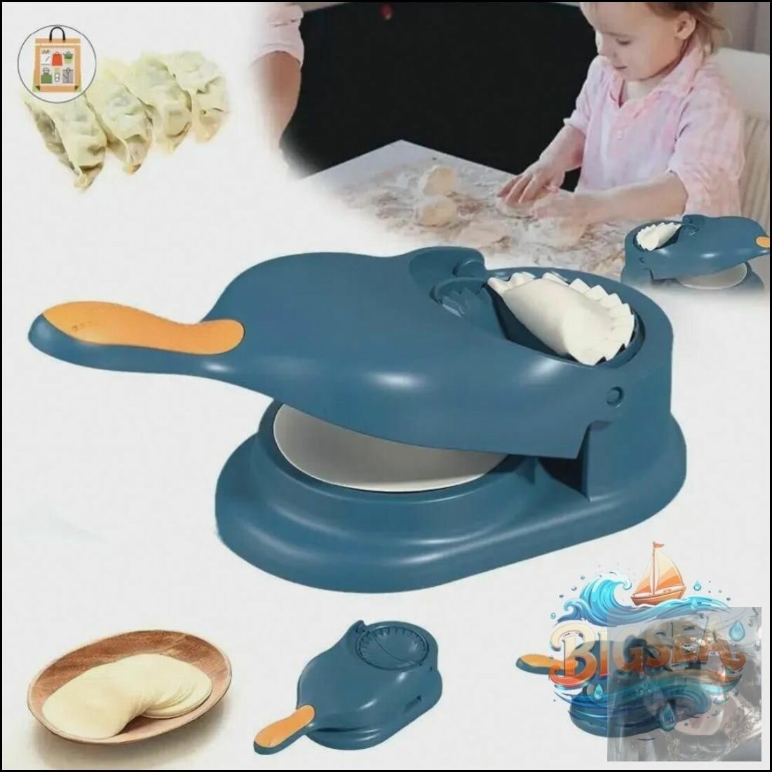 Форма для запекания и выпечки