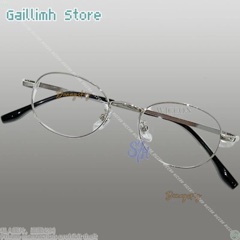 Очки Gailimh Store, цвет: glasses