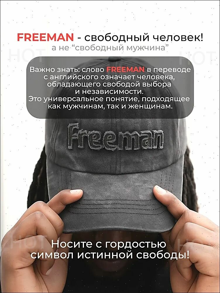 Бейсболка  Весна-лето 2025 для мужчин и женщин, размер регулируется, джинс — фото 1