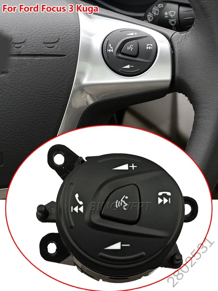 Вставка мультируля для Ford Focus 3 Kuga, арт. DT1T-9E740-AA, ABS пластик