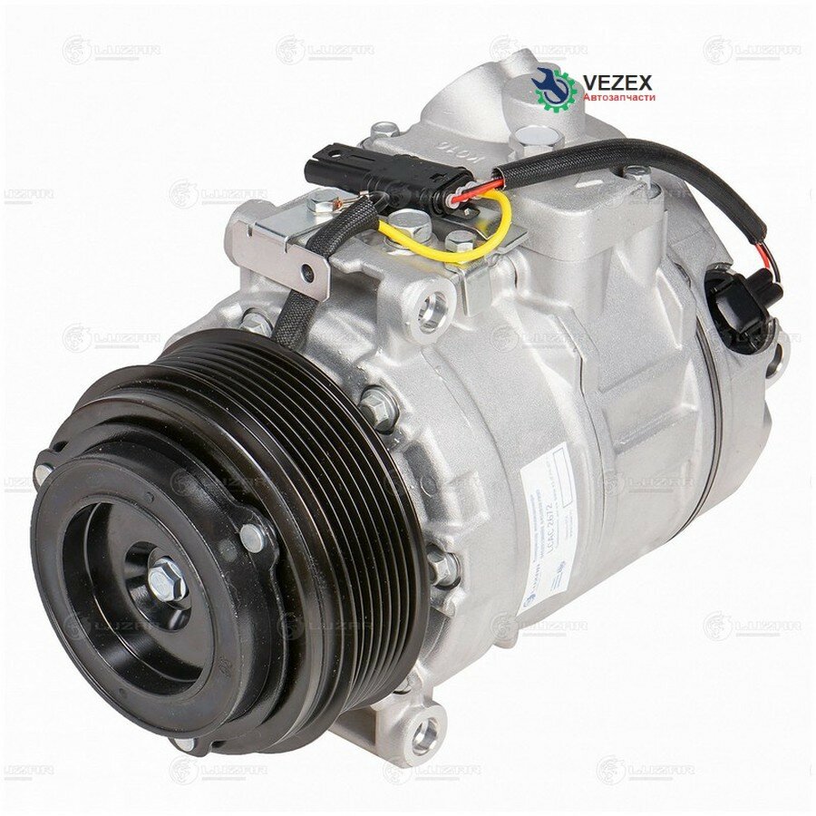 LUZAR LCAC2672 Компрессор кондиционера